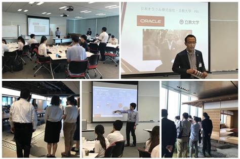 Oracle Japan 日本オラクル On Linkedin 日本オラクルでは、立教大学の学生さん24名にオラクルの日本市場でのマーケティングを課題としたpbl（project Based…