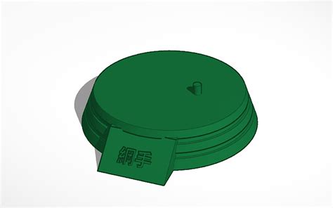 3d Design Tsunade Funko Pop Stand Tinkercad