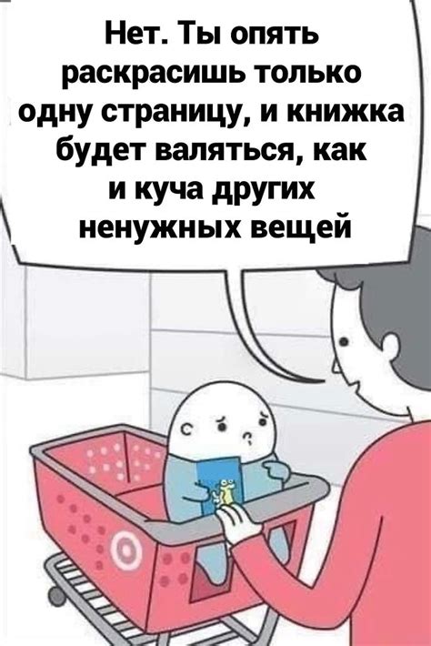 Не на того напал | Я хочу... | Фотострана | Пост №2312334114