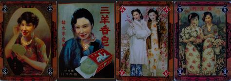 Vanja Karas Creative Practitioner Artist Curator Designer