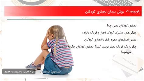 Productspagetitleproduct