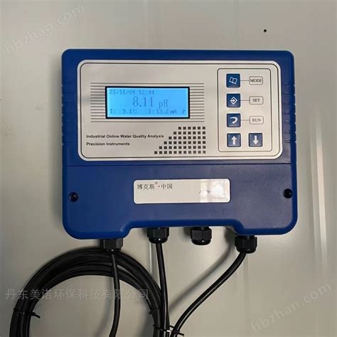 ASP660M1 SP200博克斯PH计 环保在线