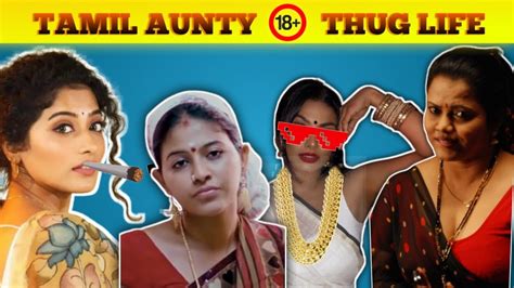 Tamil Aunty Compliments Part Thug Life Trend Trollers Youtube