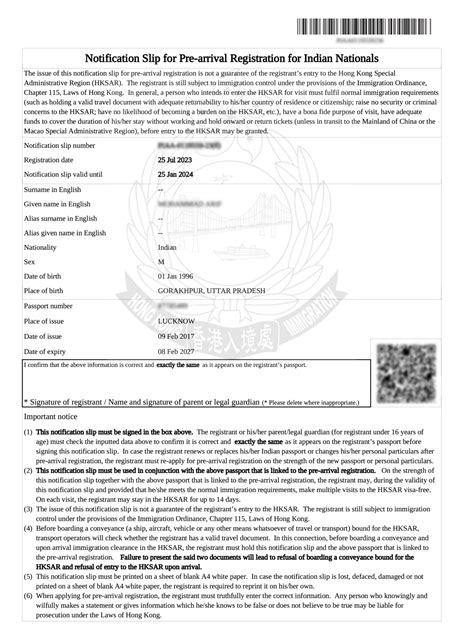 Apply Hong Kong Visa In Mumbai Nomadic Globe