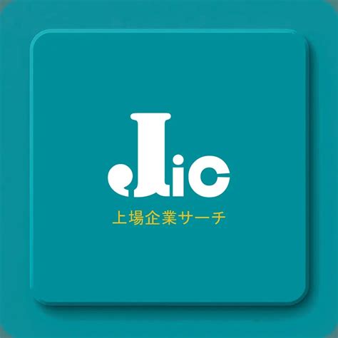 東証プライムに上場する日本基準採用の上場企業 J Lic 上場企業サーチ