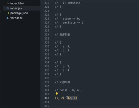 前端学习笔记202309学习笔记第九十一天 闭包23 Csdn博客