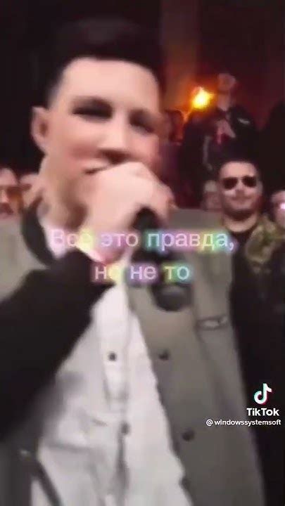 Мазелов Youtube