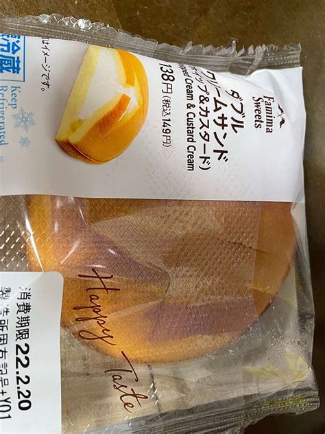 メニュー：ファミリーマート 神戸菅原通店ファミリーマート コウベスガハラドオリテン菅原通高速長田駅コンビニエンスストア By