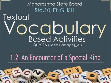 Std 10 English Maharashtra State Board Textual Vocabulary Activities