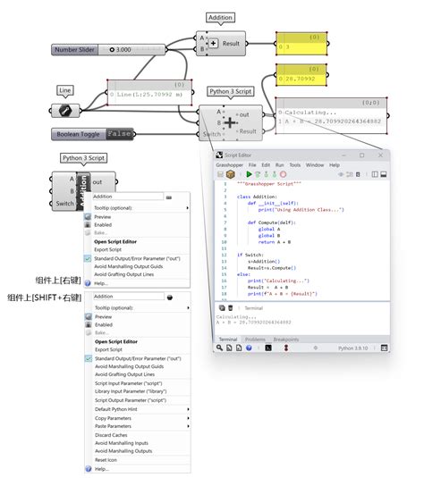 Python Script Api Coding X