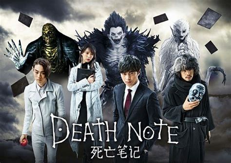 Pin On Death Note