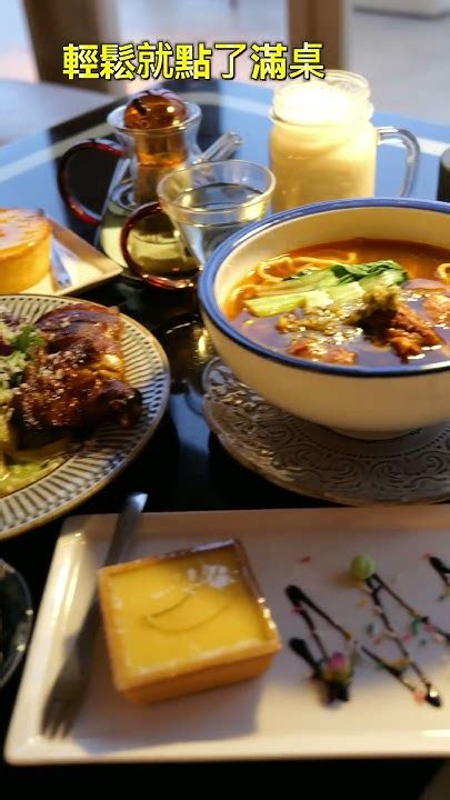 台北最美夜景餐廳，約會選這間就對了~ 台北美食 陽明山 Wonderland仙境 美食猛男阿一一 Youtube