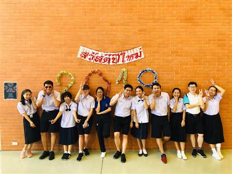 “งานเลี้ยงปีใหม่ Kvis กำเนิดวิทย์ Kvis Today