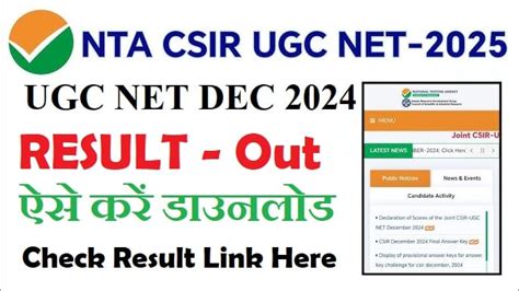 Nta Csir Ugc Net December Result 2025 Jobs Vacancy