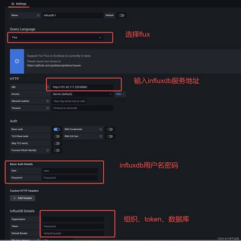 Jmeter性能监控平台访问jmeter服务器地址 Csdn博客