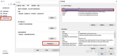学python需要什么样的电脑学python对电脑要求高吗 Csdn博客