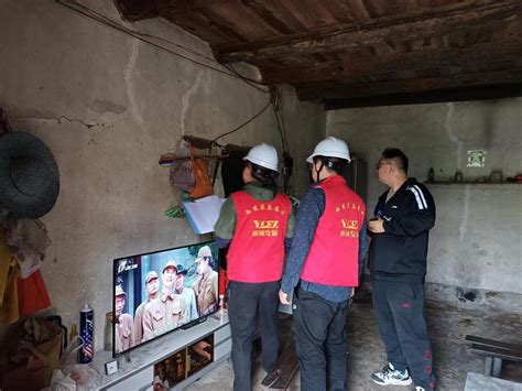 “闻令而动、冲锋在前” 雨城发展公司全力以赴投入 “95”抗震救灾工作 雅安市雨城实业发展有限责任公司