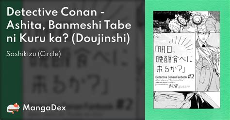 C467c17f 7195 4cbb Aa5b 77bebc9fea74