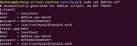 Ubuntu中安装mysql，更改默认用户密码 Hangover 博客园
