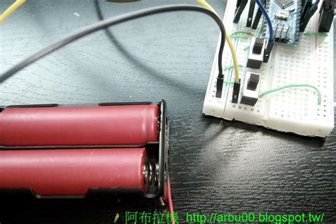 Ashing S Blog Arduino Axis Robotic Arm V Arduino