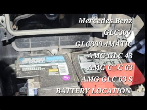 Mercedes Benz Glc 300 Battery Location Youtube