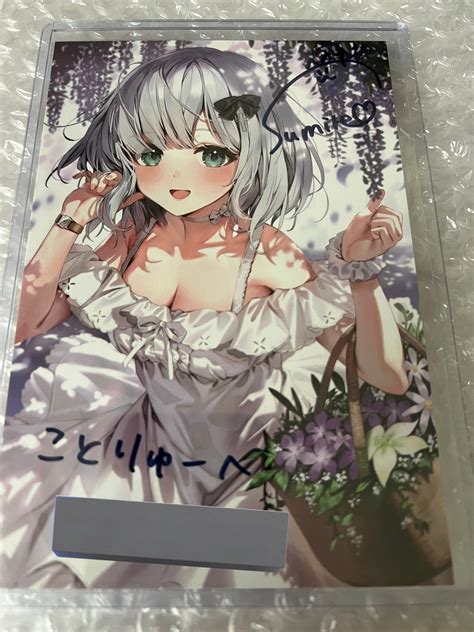 ことりゅー👾💤 On Twitter すみーのポスカ嬉しすぎる〜！！ 宝物にするね！！ これからも応援してるよ〜！ 花芽すみれ