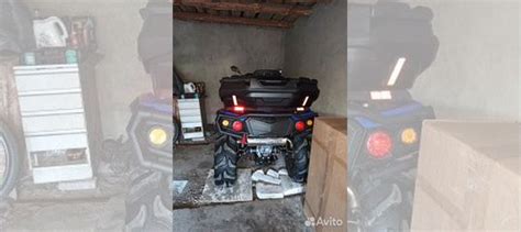 Квадроцикл купить в Шатуре | Транспорт | Авито