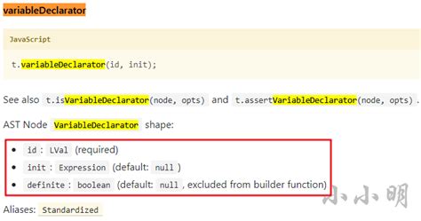 基于ast的babel库实现js反混淆还原基础案例荟萃js反混淆还原工具 Csdn博客