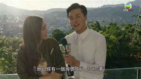 Tvb小生疑暗諷黃心穎 重拍《法證先鋒4》：所有東西都比上次好 每日頭條