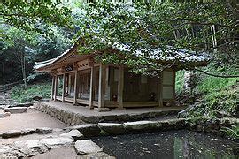 다산초당 Encyves Wiki