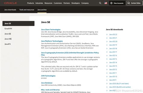 Java各个版本下载地址java历史版本下载 Csdn博客 Java各个版本下载地址java历史版本下载 Csdn博客