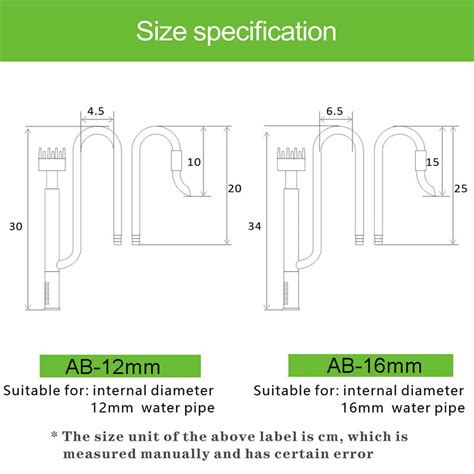 Lily Pipes Aquarium Central