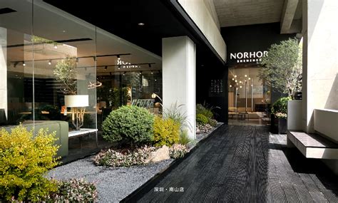 首页 NORHOR北欧表情企业店 淘宝网