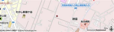 千葉県鎌ケ谷市初富862の地図 住所一覧検索｜地図マピオン