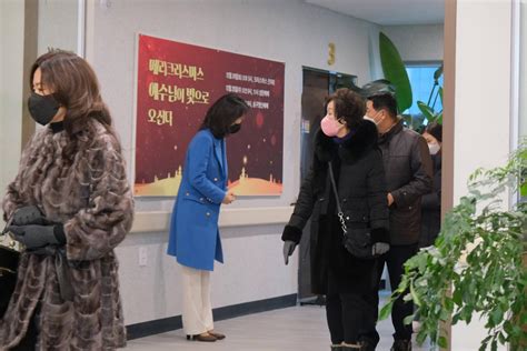 We례교회 2022년 12월 25일 성탄절 예배 풍경 We례교회 주일 모습