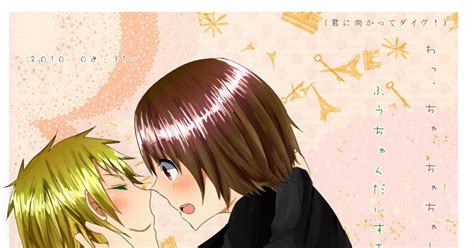 絵師学【恋愛交流】 【絵師学】君に向かってダイヴ！【恋愛交流】 ふうのイラスト Pixiv