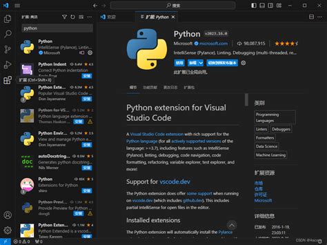 机器学习环境搭建（vscodeanaconda的安装conda虚拟环境的激活）vsanaconda的安装conda虚拟环境的激活 Csdn博客