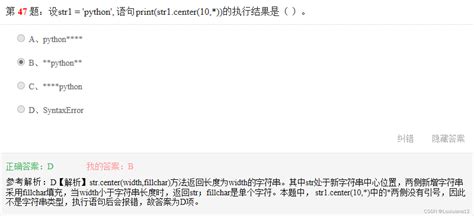 2 3 基本数据类型 10 6 csdn博客