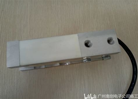 美国zemic传感器 L6f C3 750kg 3b6 中航电测称重传感器 哔哩哔哩