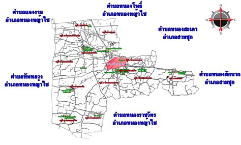 อบต หนองหญ้าไซ จ สุพรรณบุรี