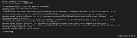 python 出现 更新库失败 A new release of pip is available CSDN博客