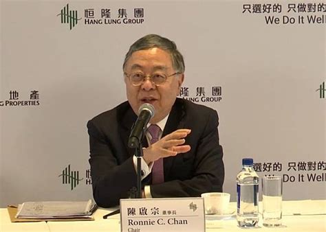 恒隆：港下半年零售增長或減半 寫字樓市道不振 Oncc 東網 Line Today
