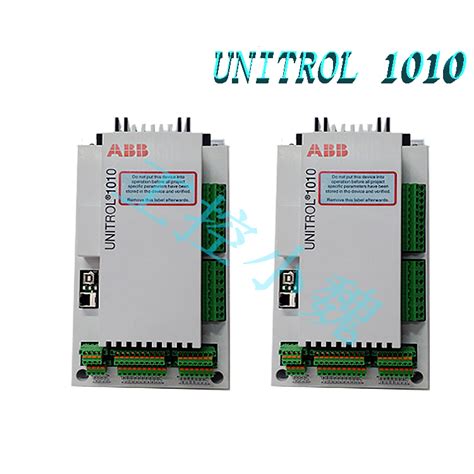 Abb Unitrol 1010 Xiongba Automation