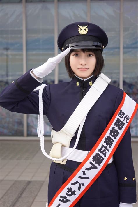 【コスプレ】防大開校祭の画像・動画 3件 Twitter美女コスプレ画像検索