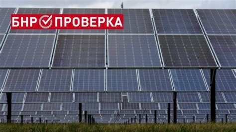 Оскъпяват ли акумулаторните батерии слънчевата енергия Зелено