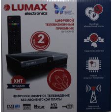 Приставка LUMAX DV3209HD