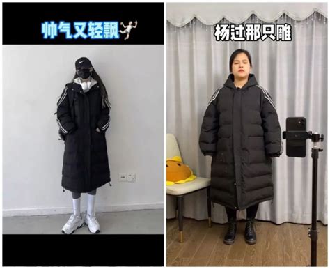 爆笑：女装卖家秀vs买家秀，实惨！腾讯新闻