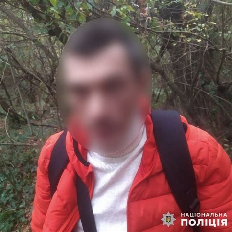 У Камянці Подільському чоловік викрав з картки товариша майже 200 тисяч гривень УКРАЇНА