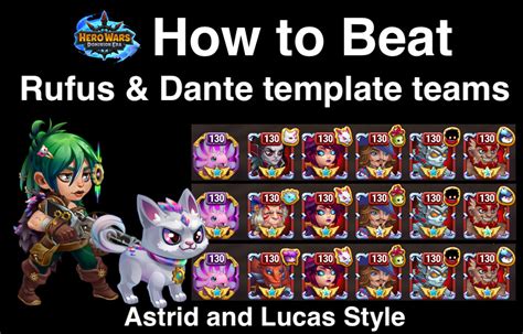 Hero Wars Guide Beat Rufus Dante Iris Astrid Can 20 Wins And 0 Losses