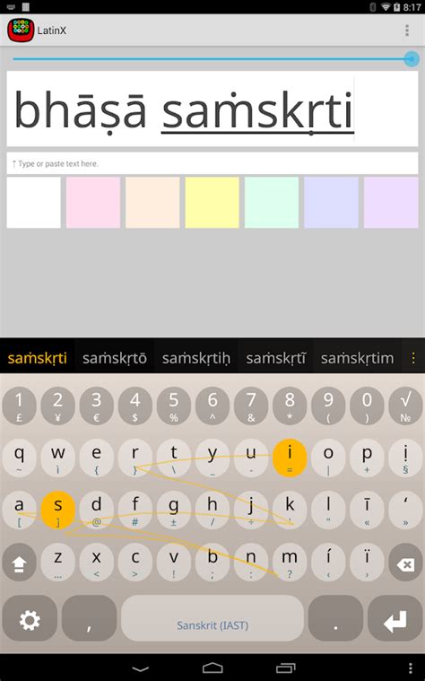 Sanskrit Keyboard Plugin IAST Android Apps On Google Play